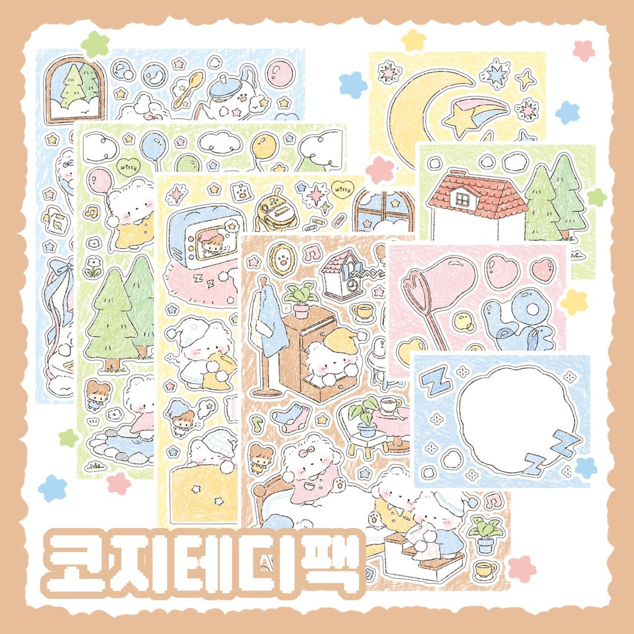 [DC109] Danchoo Cozy Teddy Sticker Pack (Pack/Singles) – K:DULT FACTORY LLC