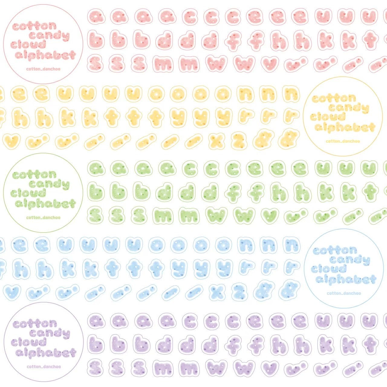 [DC76] Danchoo Cotton Candy Cloud Alphabet Kiss-cut Masking Tape (5 co – K:DULT FACTORY LLC